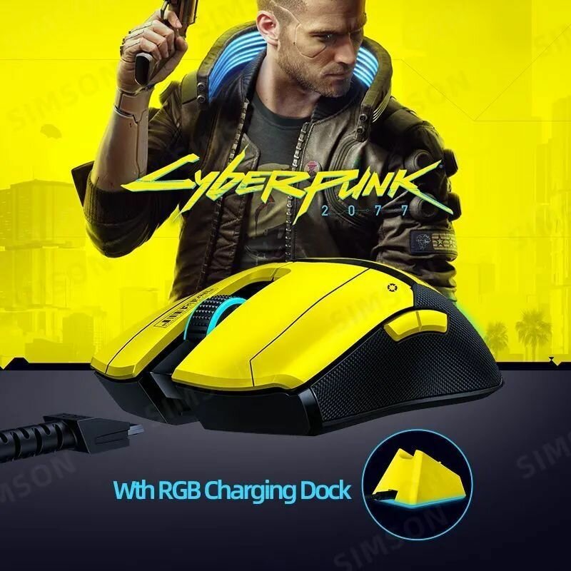 Игровая мышь