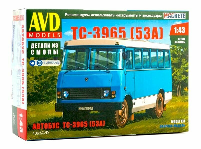 AVD Models Автобус ТС-3965 (53А), 1/43, Сборная модель