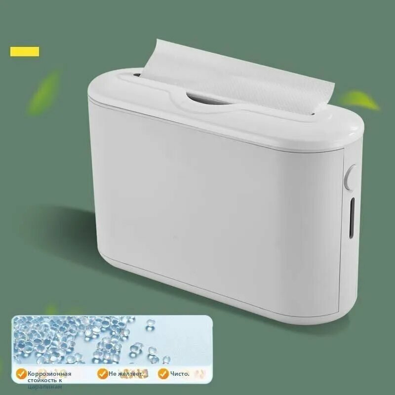 Коробка для вытирания рук на кухонном столе, коробка для перекачки салфеток для ванной комнаты отеля