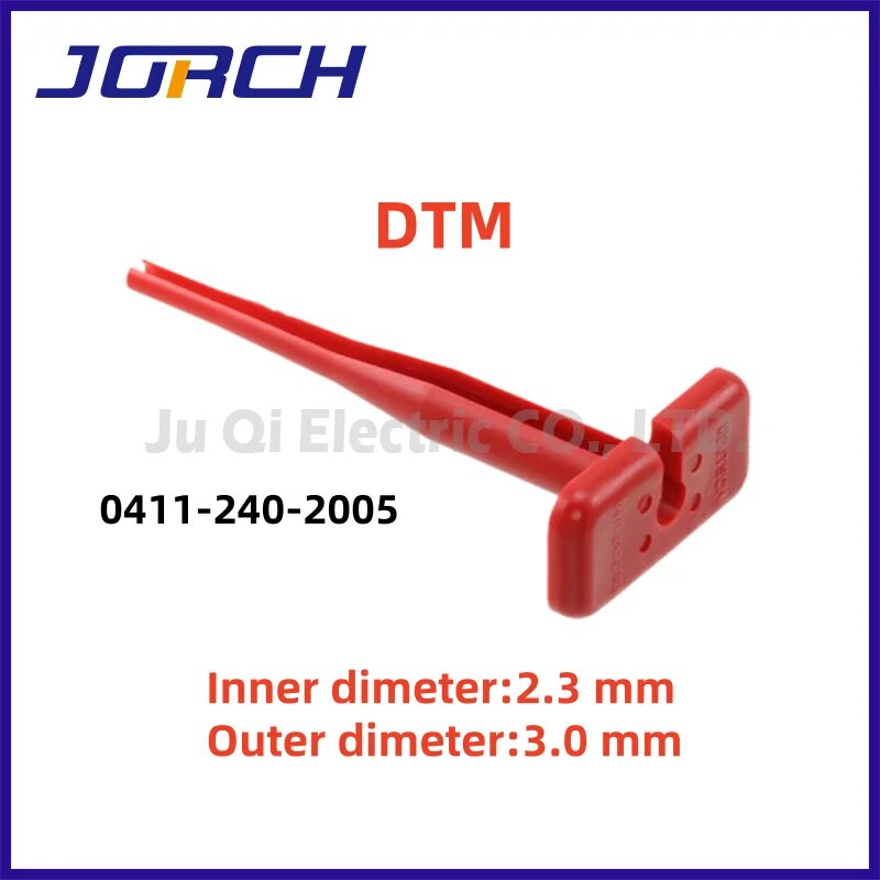 DTM инструмент для удаления клемм, красный