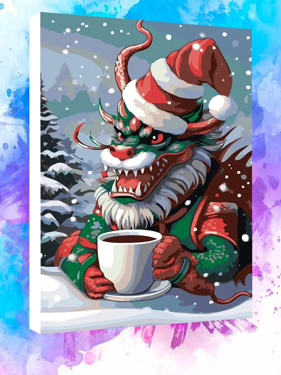 Картина по номерам Дракон Новый год