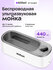 Картинка подсказки