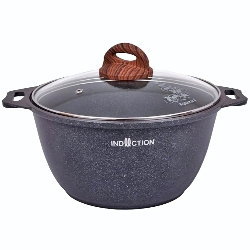 Кастрюля 4л «Granit ultra» (blue) с крышкой, литой алюминий, антипригарная