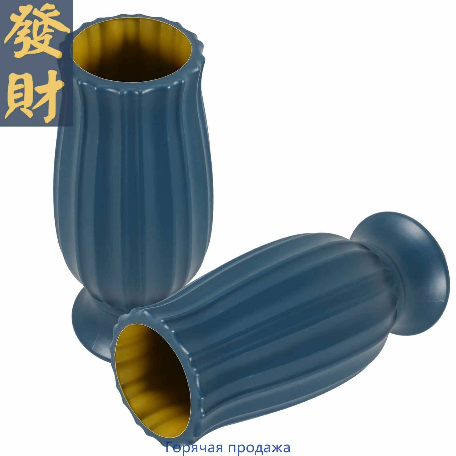 2 шт. вазы, цветочные маркеры для могильников, памятные цветы, декор для могильников, размеры 25.00X12.00X12.00CM