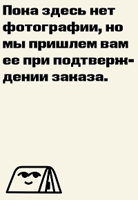 Альбом Санкт-Петербург и пригороды. Новый 160 стр. мягк. пер. гол. яз. [978-5-93051-154-3]