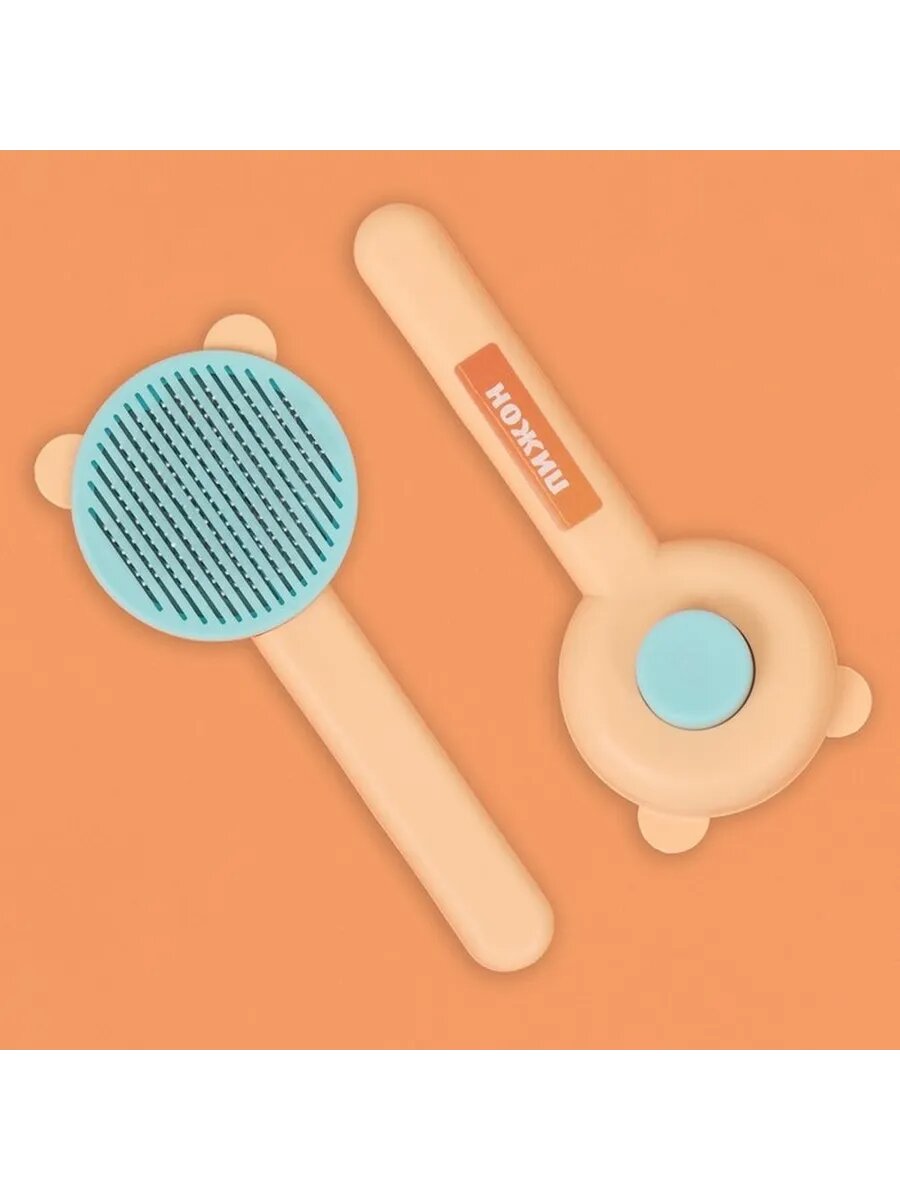 Пластиковая щетка для ухода за животными