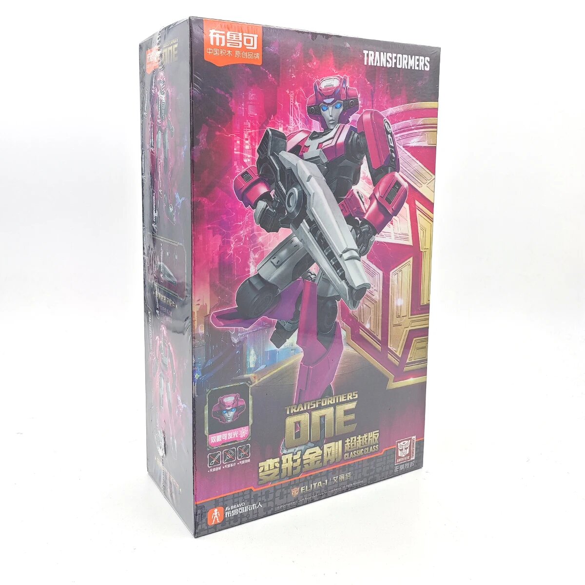 Фигурки Hasbro Transformers One Movie Optimus Prime Megatron Elita-1 Sentinel Prime Серый, ELITA-1