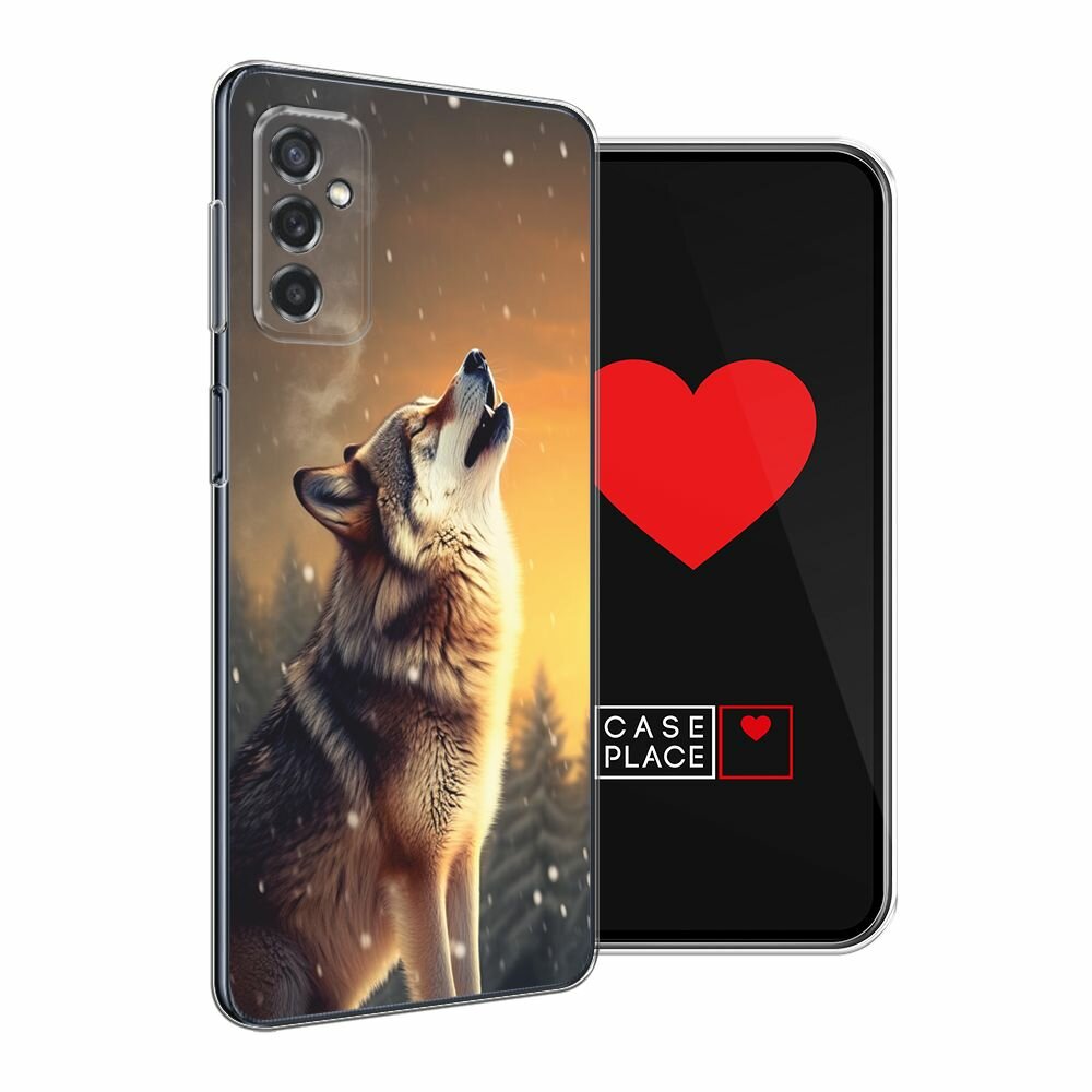 Чехол на Samsung Galaxy M52 / Самсунг Галакси M52 с принтом "Воющий волк" — фото 1