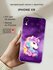 Чехол на Apple iPhone XR / Айфон XR с принтом "Кудрявый единорог"