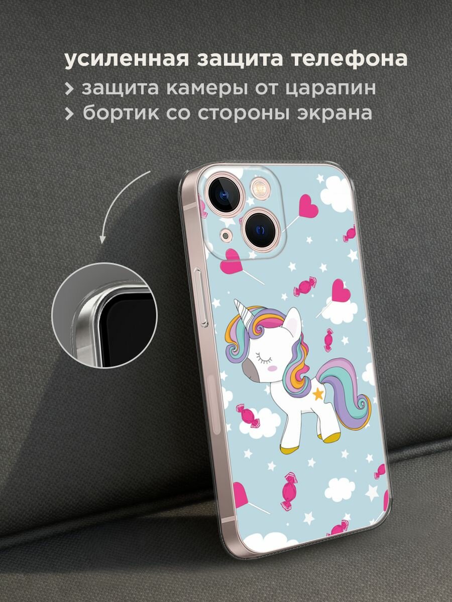 Чехол на Apple iPhone 13 mini / Айфон 13 мини с принтом "Сладкий единорожек" — фото 1