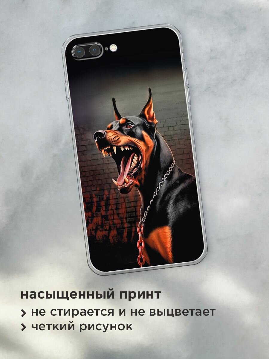 Чехол на Apple iPhone 7 Plus / Айфон 7 Плюс с принтом "Доберман с цепью" — фото 1
