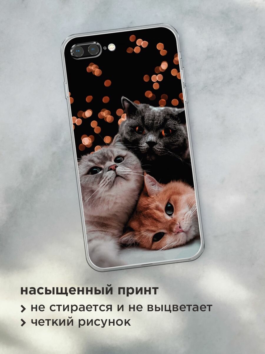 Чехол на Apple iPhone 7 Plus / Айфон 7 Плюс с принтом "Кошачьи обнимашки" — фото 1