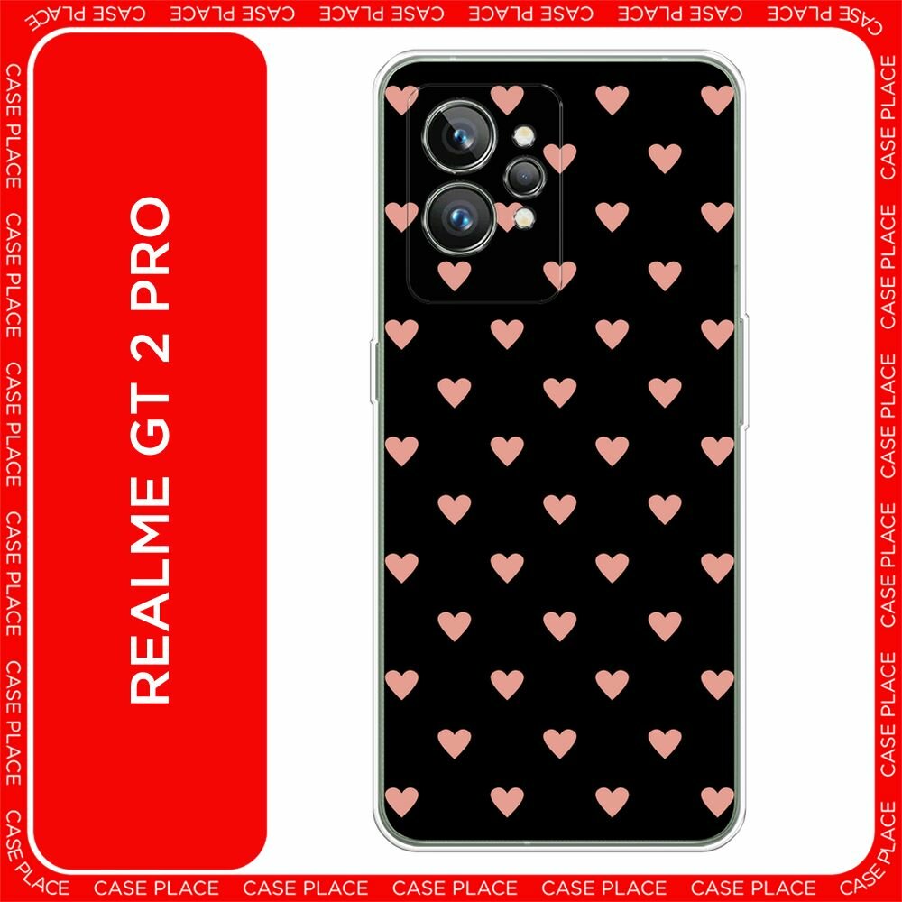 Чехол на Realme GT 2 Pro / Реалми GT 2 Про с принтом "Розовые сердечки"