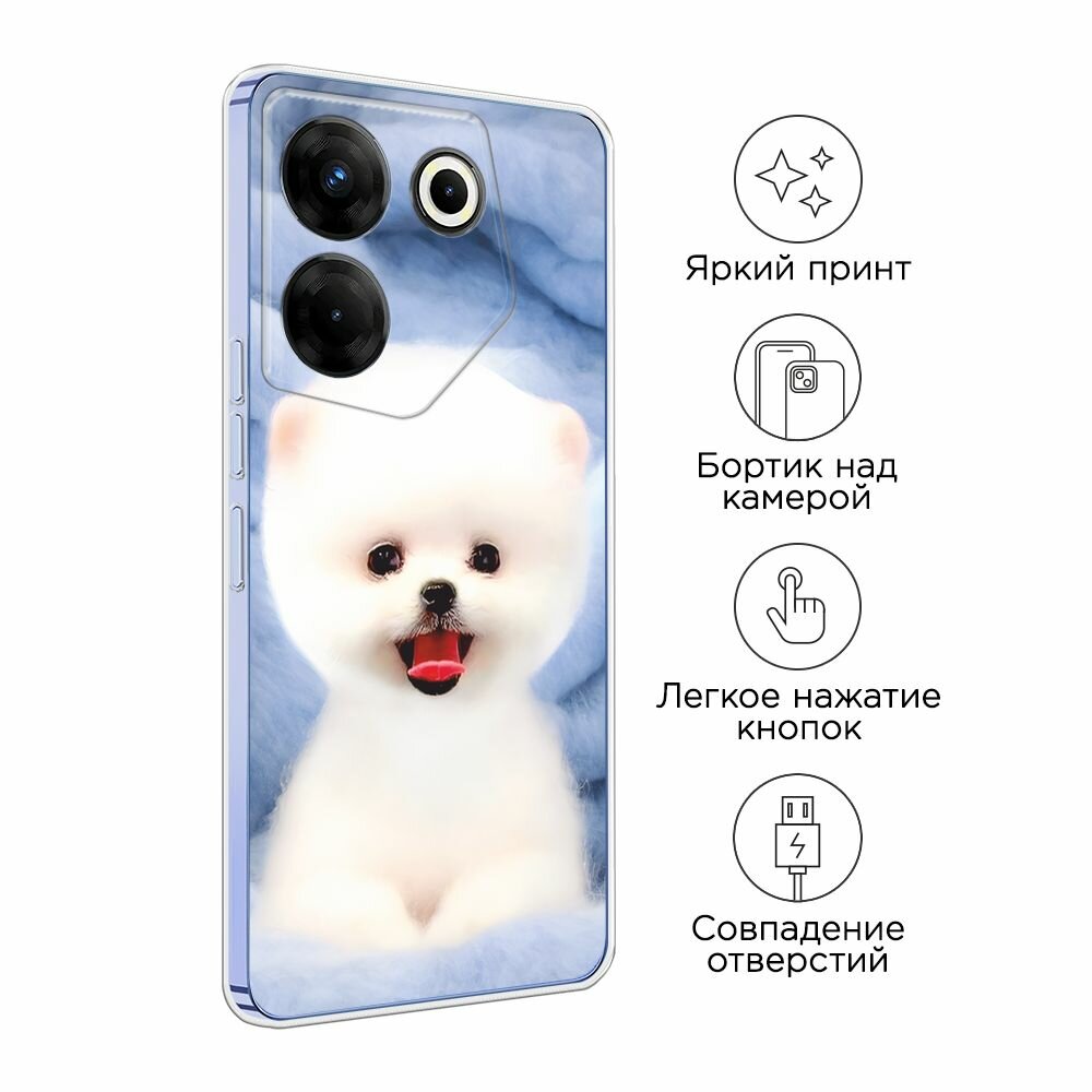 Чехол на Tecno Camon 20 Pro 5G / Текно Камон 20 Про 5G с принтом Белый пёсик — фото 1