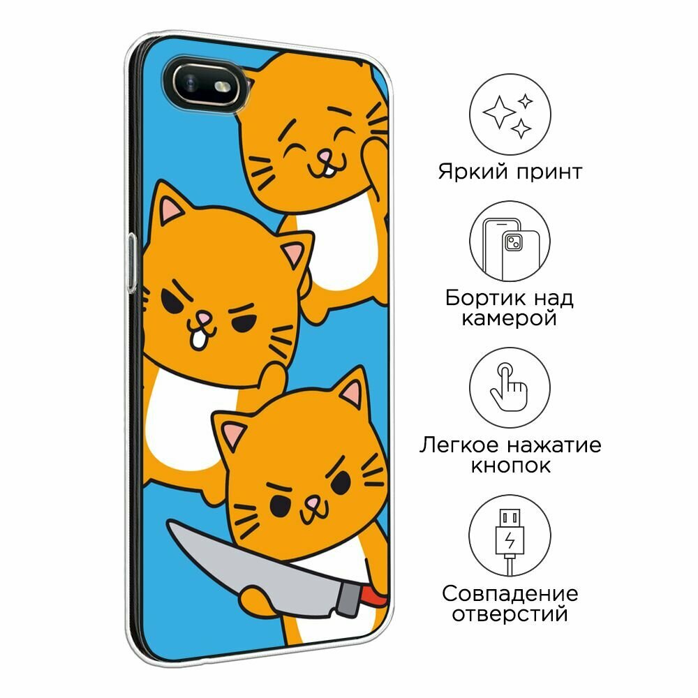 Силиконовый чехол на Oppo A1k / Оппо А1к с принтом "Опасные котики" — фото 1