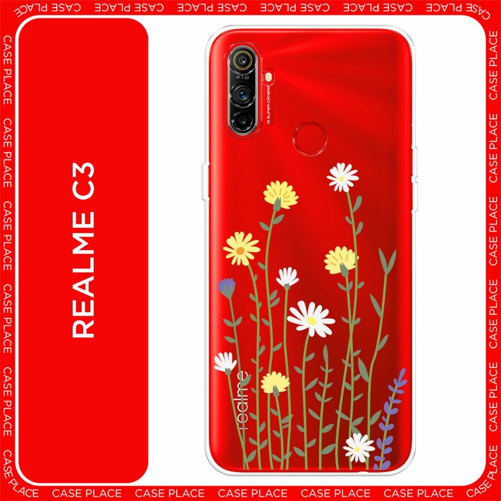 Чехол на Realme C3 / Реалми C3 с принтом "Пучок полевых цветов", прозрачный