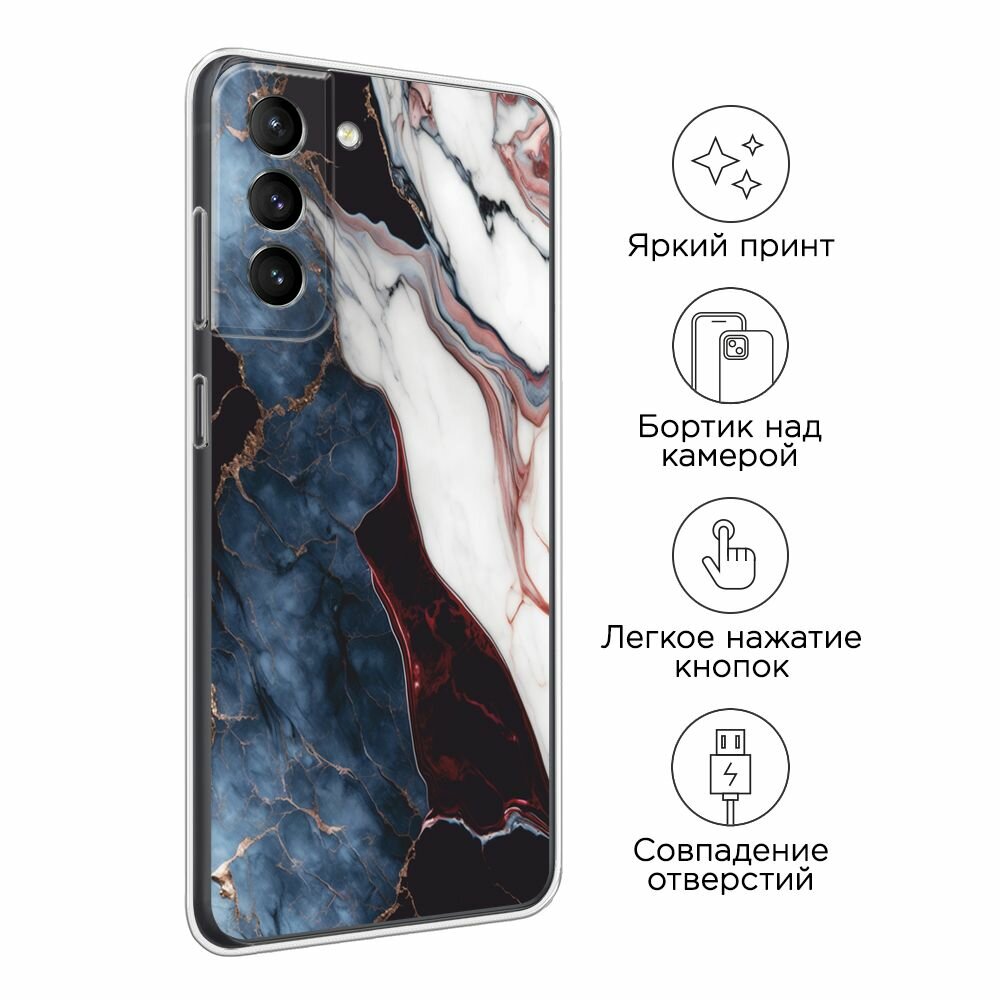 Чехол на Samsung Galaxy S21 / Самсунг Галакси S21 с принтом "Благородный мрамор" — фото 1