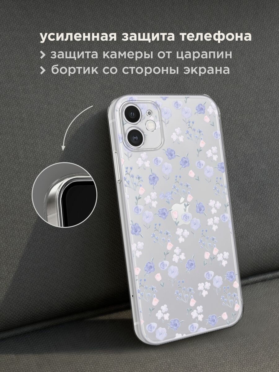 Чехол на Apple iPhone 11 / Айфон 11 с принтом "Сиреневые розы паттерн", прозрачный — фото 1