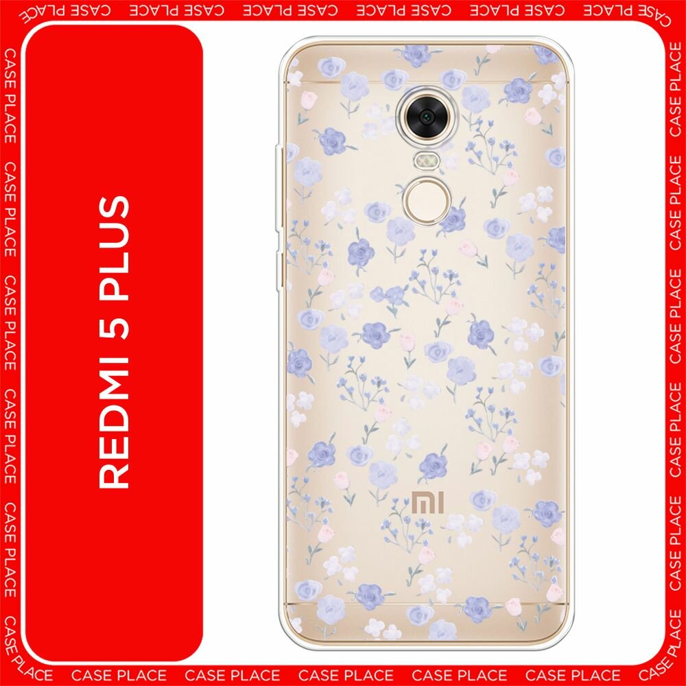 Чехол на Xiaomi Redmi 5 Plus / Сяоми Редми 5 Плюс с принтом "Сиреневые розы паттерн", прозрачный