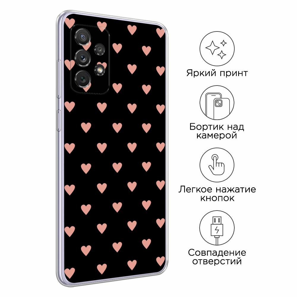 Чехол на Samsung Galaxy A73 / Самсунг Галакси А73 с принтом "Розовые сердечки" — фото 1