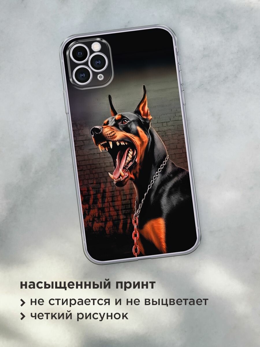 Чехол на Apple iPhone 11 Pro / Айфон 11 Про с принтом "Доберман с цепью" — фото 1