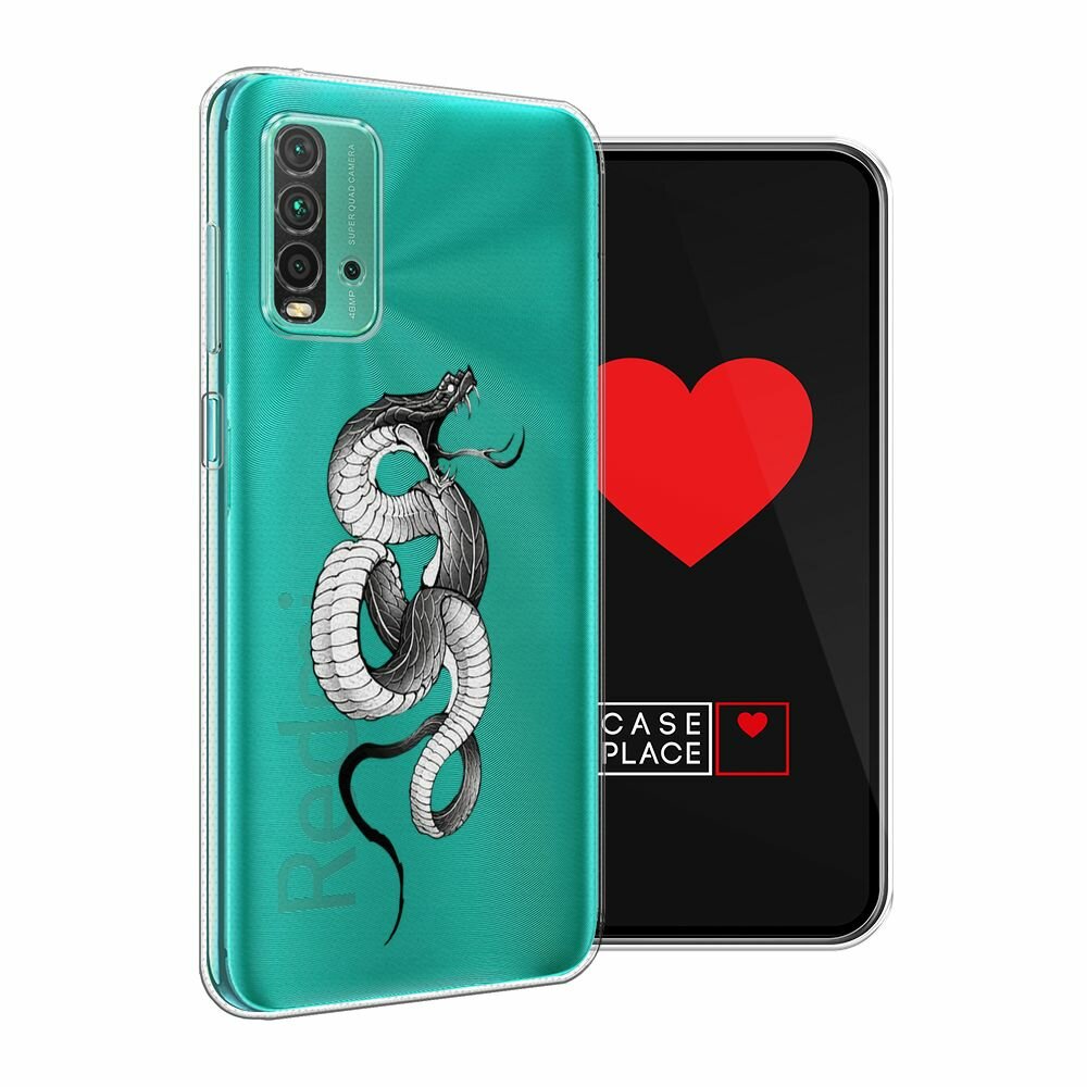 Чехол на Xiaomi Redmi 9T / Сяоми Редми 9Т с принтом Монохромная змея рисунок, прозрачный — фото 1