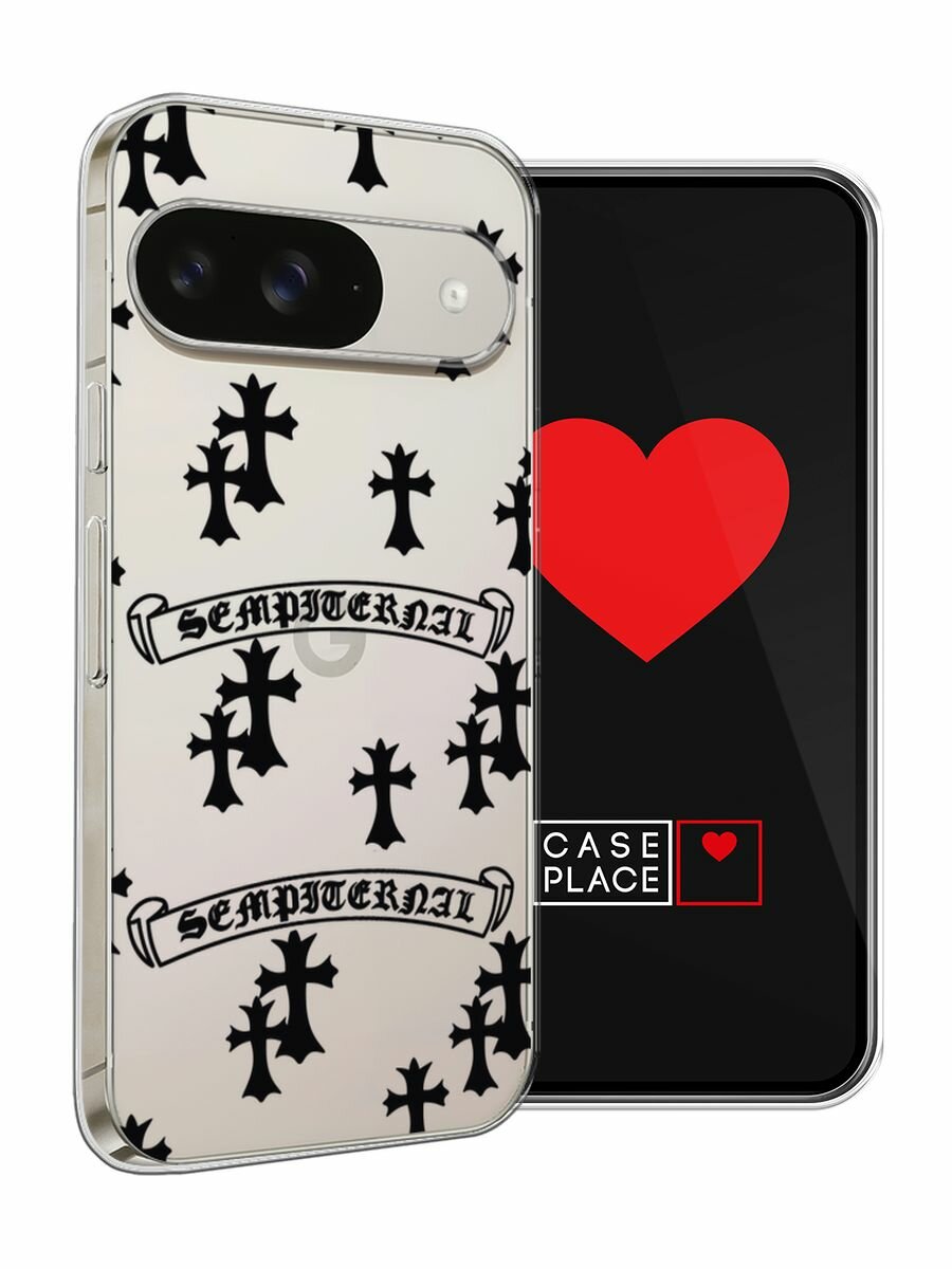 Чехол на Google Pixel 9 / Гугл Пиксель 9 с принтом "Кресты паттерн чёрный", прозрачный — фото 1