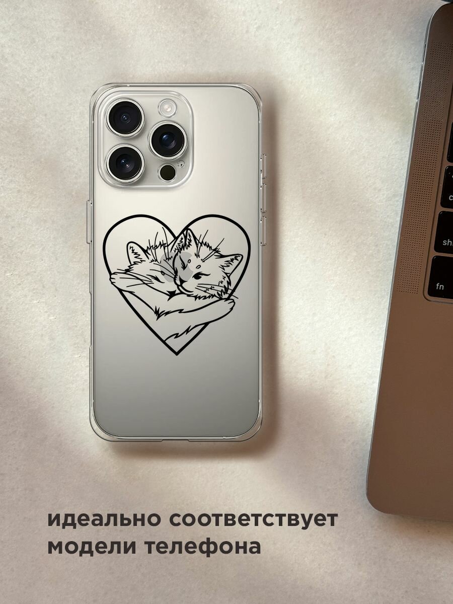 Чехол на Apple iPhone 16 Pro / Айфон 16 Про с принтом "Влюблённые котики рисунок 3 - 14 февраля", прозрачный — фото 1