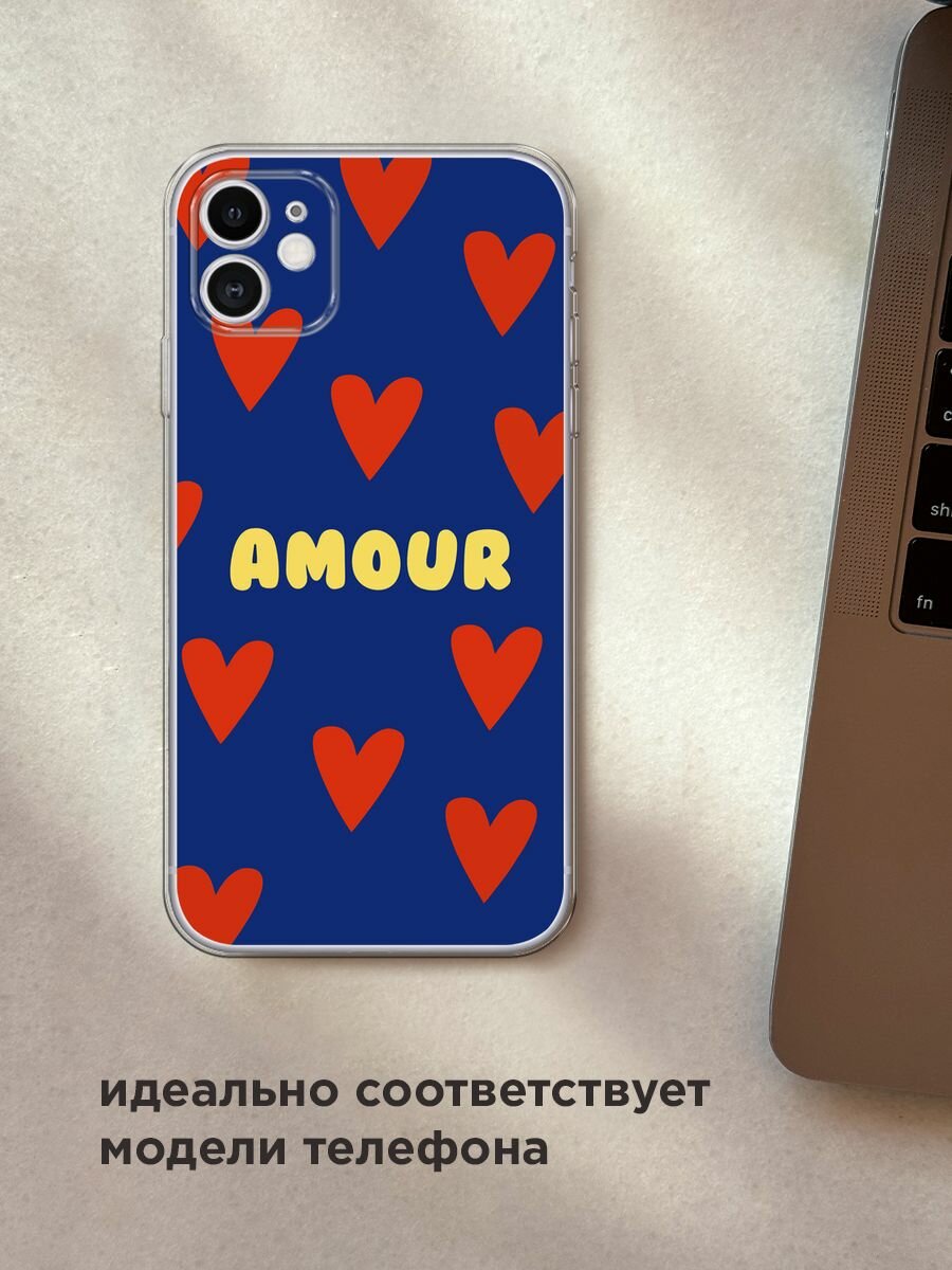 Чехол на Apple iPhone 11 / Айфон 11 с принтом "Amour art - 14 февраля" — фото 1