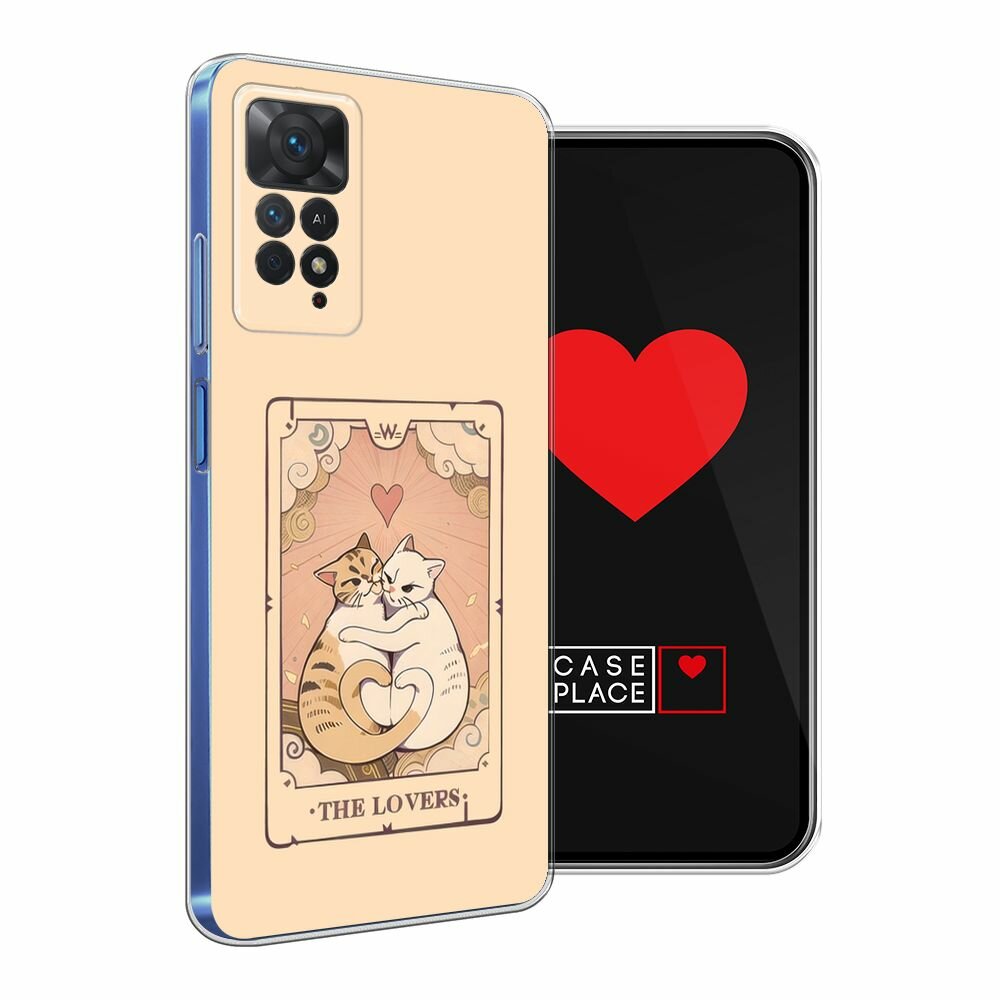 Чехол на Xiaomi Redmi Note 11E Pro / Сяоми Редми Нот 11E Pro Про с принтом "The lovers cats 1 - 14 февраля" — фото 1