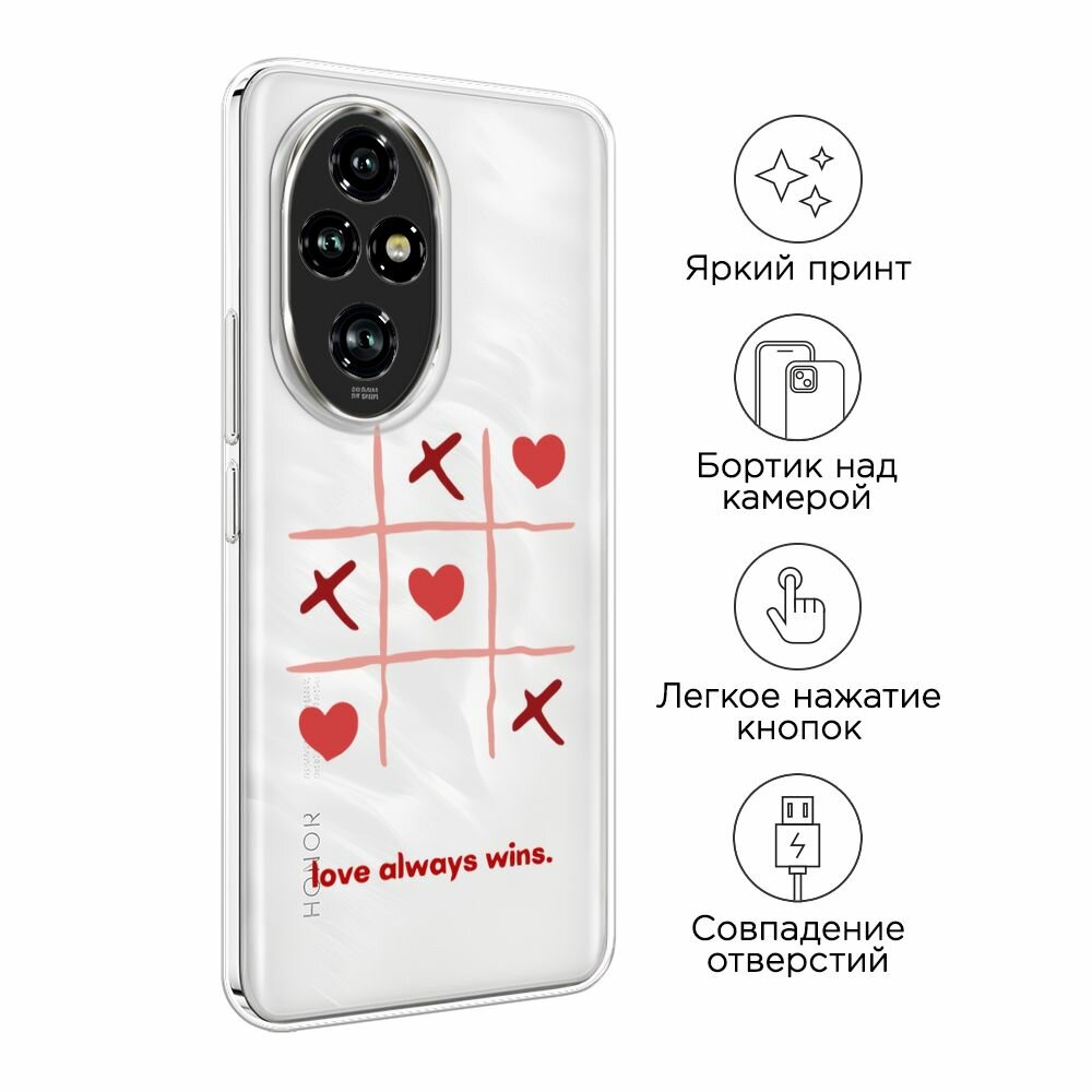 Чехол на Honor 200 Pro / Хонор 200 Про с принтом "love always wins - 14 февраля", прозрачный — фото 1