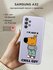 Чехол на Samsung Galaxy A32 / Самсунг Галакси А32 с принтом "Just a chill guy 1 ...