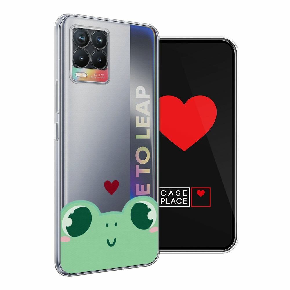 Чехол на Realme 8/8 Pro / Реалми 8/8 Про с принтом "Влюблённая лягушка - 14 февраля", прозрачный — фото 1