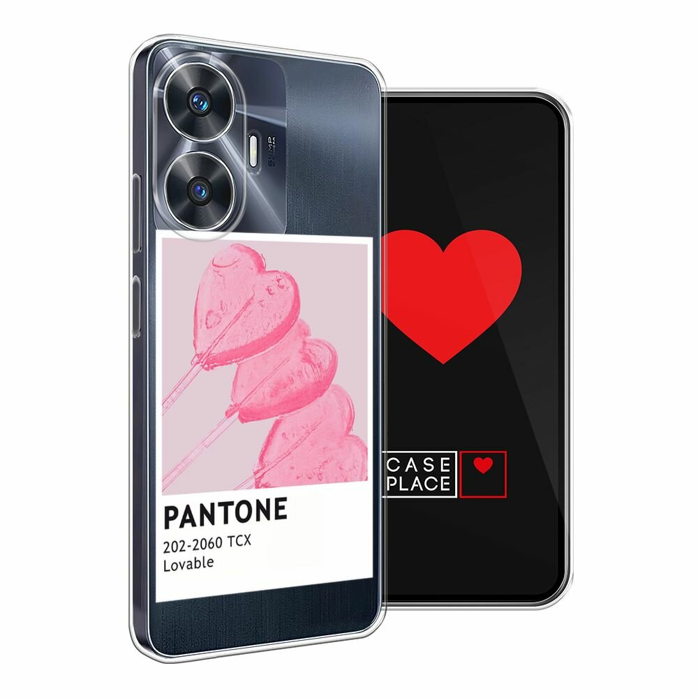 Чехол на Realme C55 / Реалми C55 с принтом "Pantone Lovable 2 - 14 февраля", прозрачный — фото 1