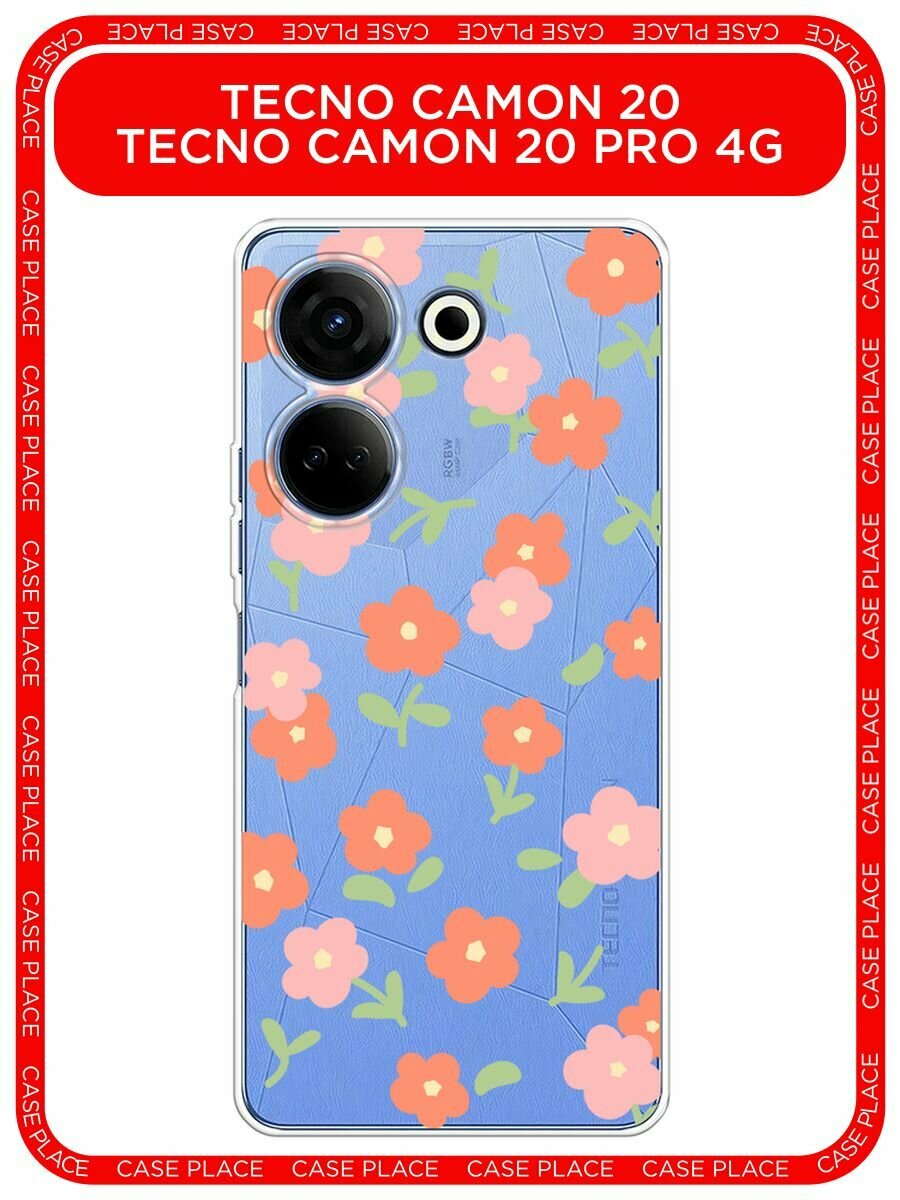 Чехол на Tecno Camon 20/20 Pro 4G / Текно Камон 20/20 Pro 4G с принтом "Красные цветочки рисунок", прозрачный
