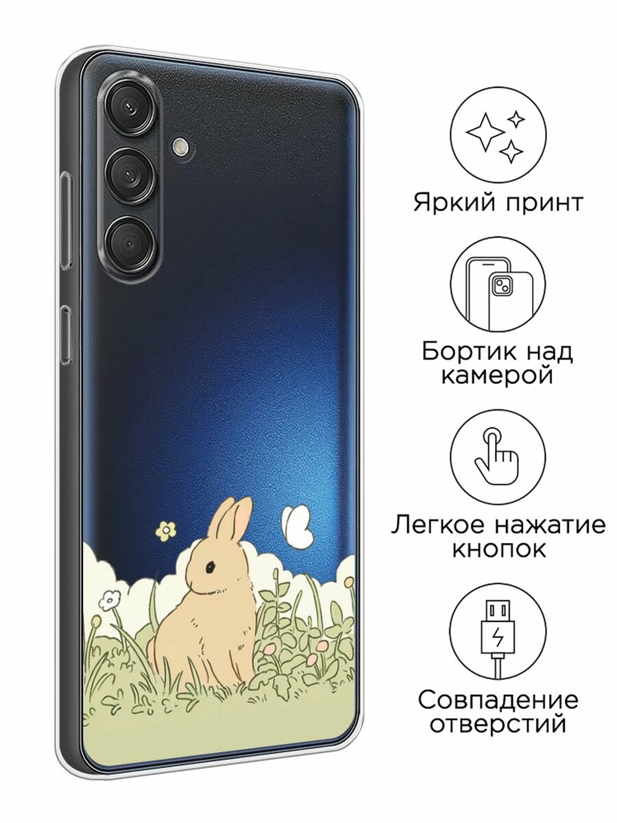 Чехол на Samsung Galaxy M55 / Самсунг M55 с принтом "Кролик в поле", прозрачный — фото 1