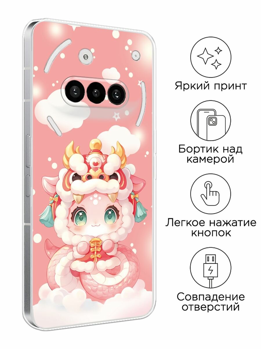 Чехол на Nothing Phone 3a / Нотинг Фон 3а с принтом Розовая китайская змейка 1 — фото 1