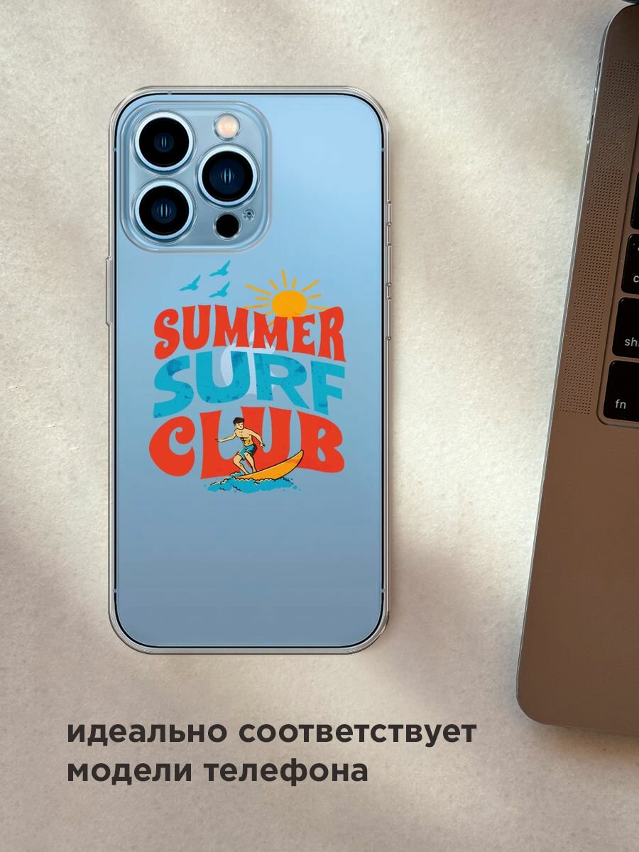 Чехол на Apple iPhone 13 Pro / Айфон 13 Про с принтом "Summer surf club", прозрачный — фото 1