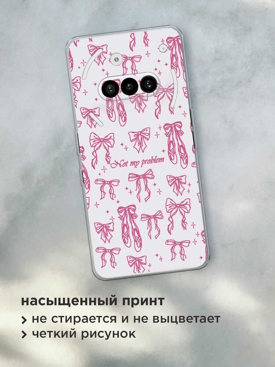 Чехол на Nothing Phone 3a / Нотинг Фон 3а с принтом "Not my problem 1" — фото 1