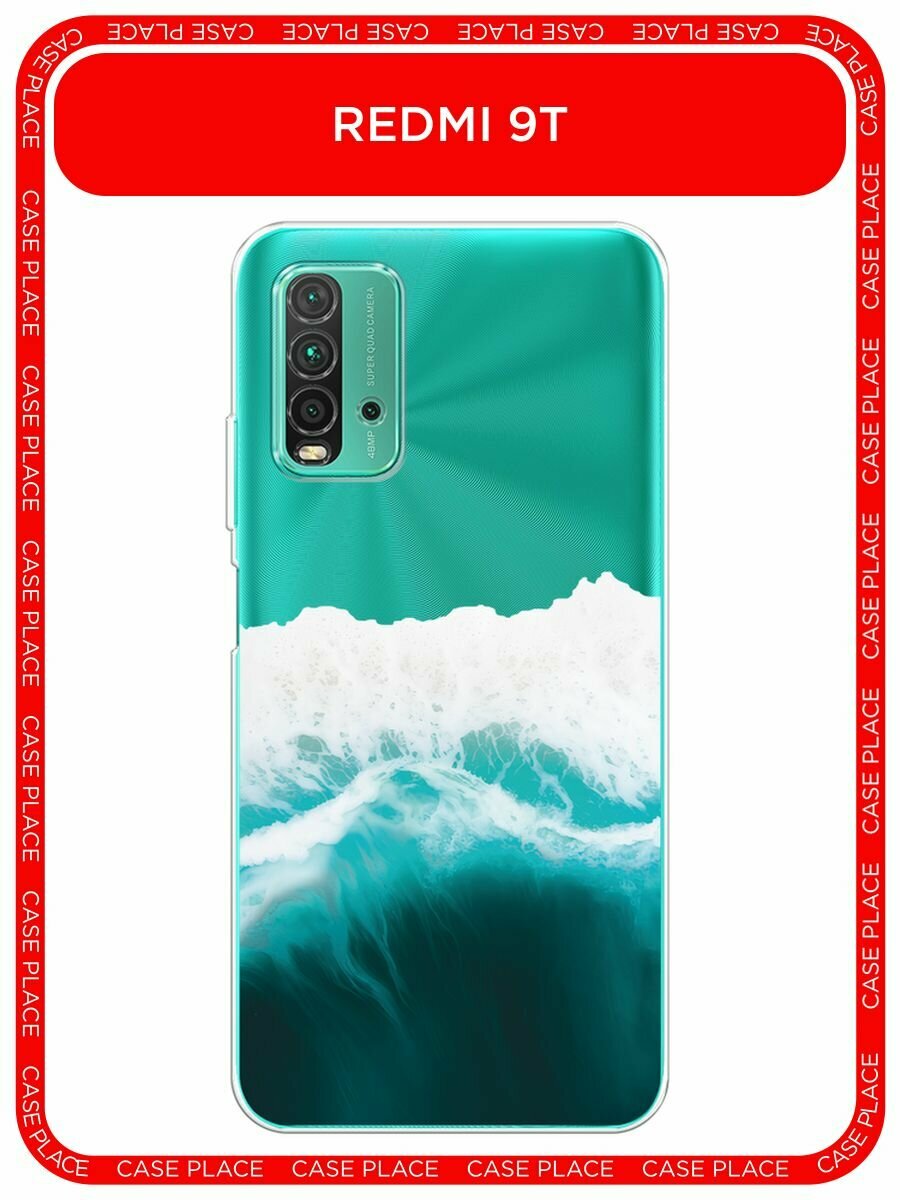Чехол на Xiaomi Redmi 9T / Сяоми Редми 9Т с принтом "Большая волна", прозрачный