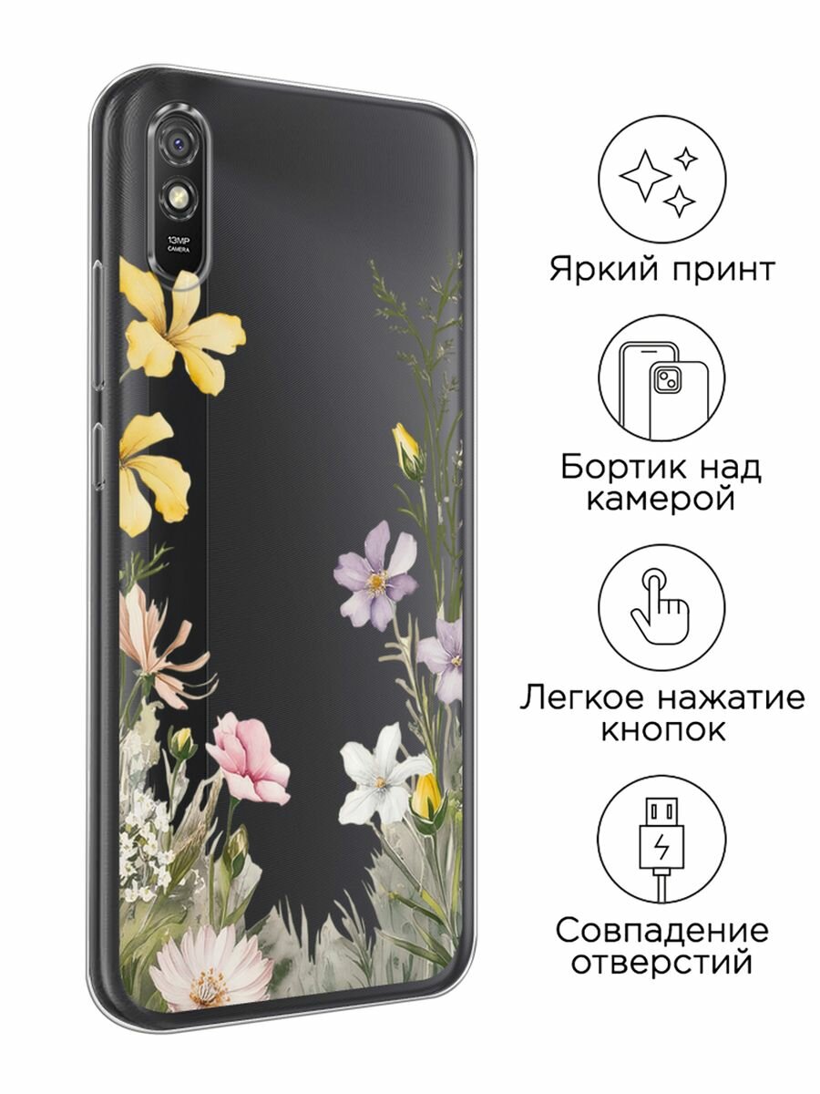 Чехол на Xiaomi Redmi 9A / Сяоми Редми 9А с принтом "Летний винтаж 2", прозрачный — фото 1