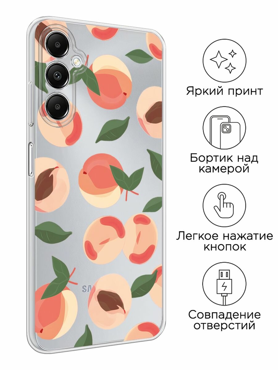 Чехол на Samsung Galaxy A05s / Самсунг Галакси A05s с принтом "Нежные персики паттерн 2", прозрачный — фото 1