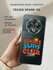 Чехол на Tecno Spark 30 / Текно Спарк 30 с принтом "Summer surf club", прозрачны...