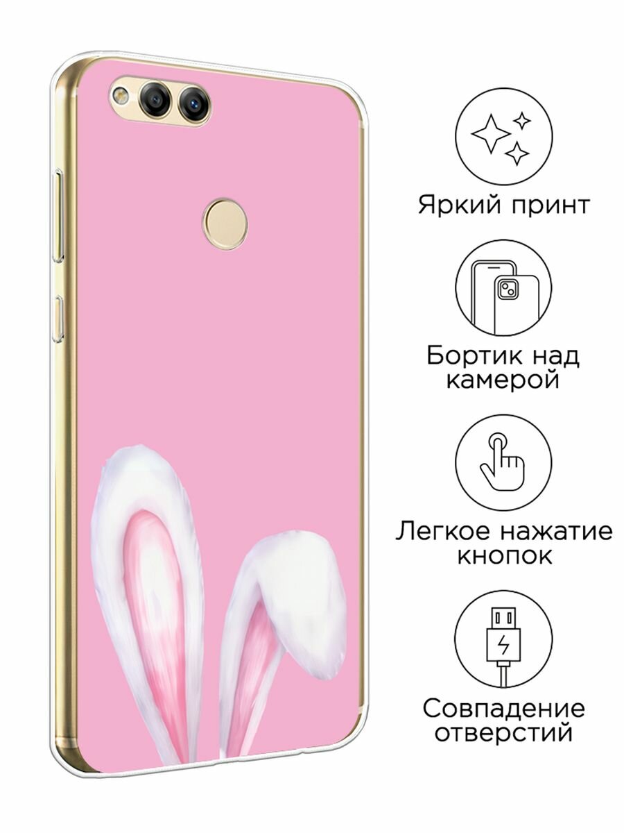 Силиконовый чехол на Honor 7X / Хонор 7Х с принтом "Кроличьи уши 1" — фото 1