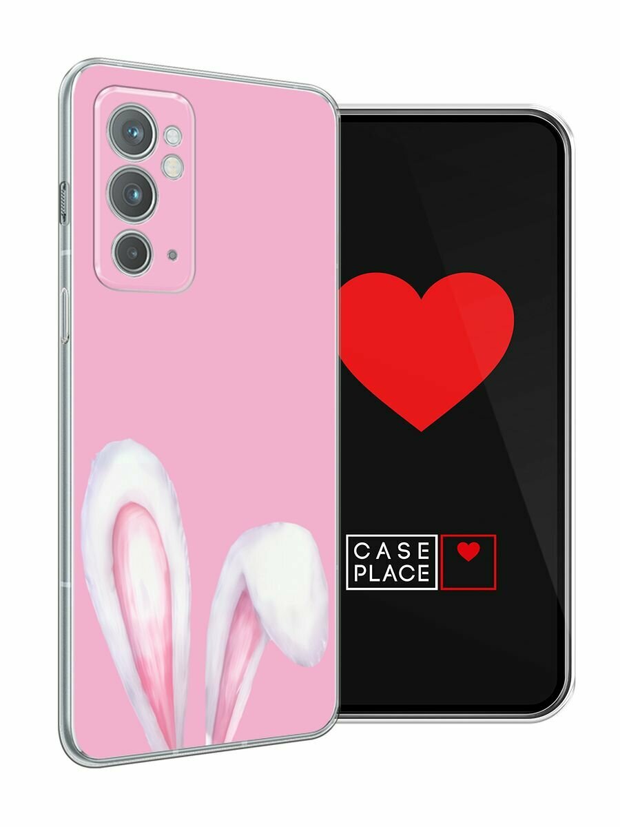 Чехол на OnePlus 9RT / ВанПлас 9RT с принтом "Кроличьи уши 1" — фото 1