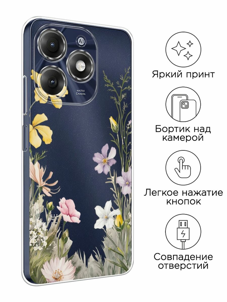Чехол на Itel A70 / Ител А70 с принтом "Летний винтаж 2", прозрачный — фото 1