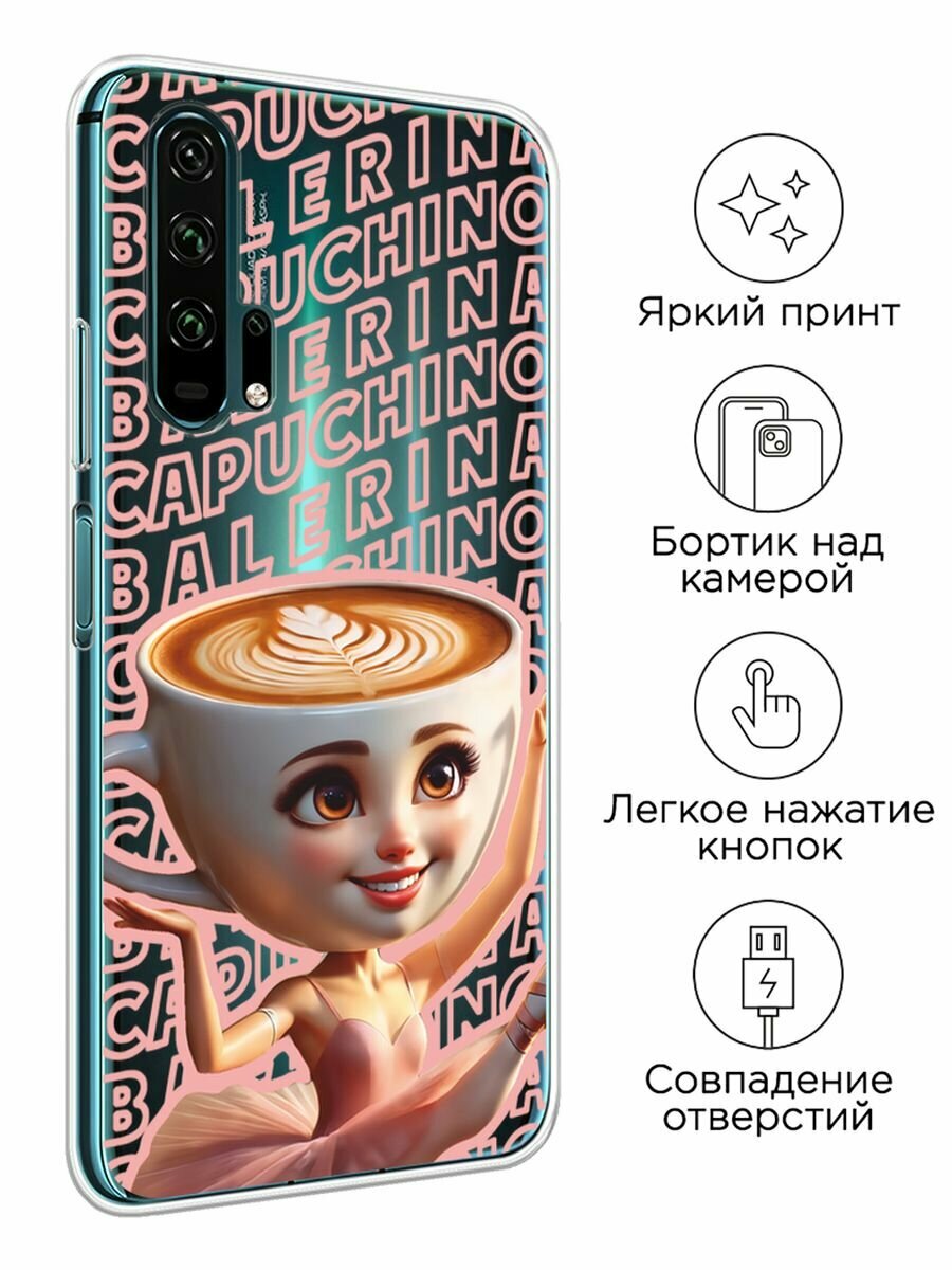 Чехол на Honor 20 Pro / Хонор 20 Про с принтом "Балерина капучино 2", прозрачный — фото 1