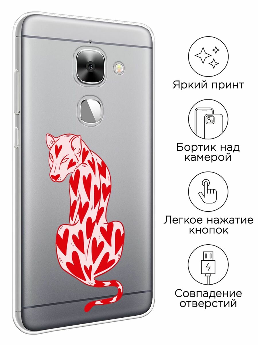 Чехол на LeEco Le 2/2 pro / Лееко Ле 2/2 про с принтом "Heart panther 2 - 14 февраля", прозрачный — фото 1