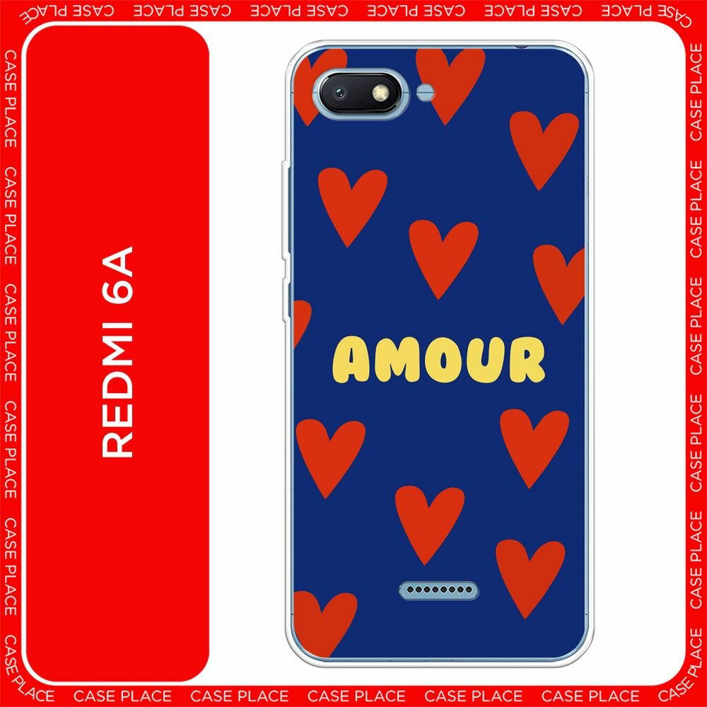 Чехол на Xiaomi Redmi 6A / Сяоми Редми 6А с принтом "Amour art - 14 февраля"