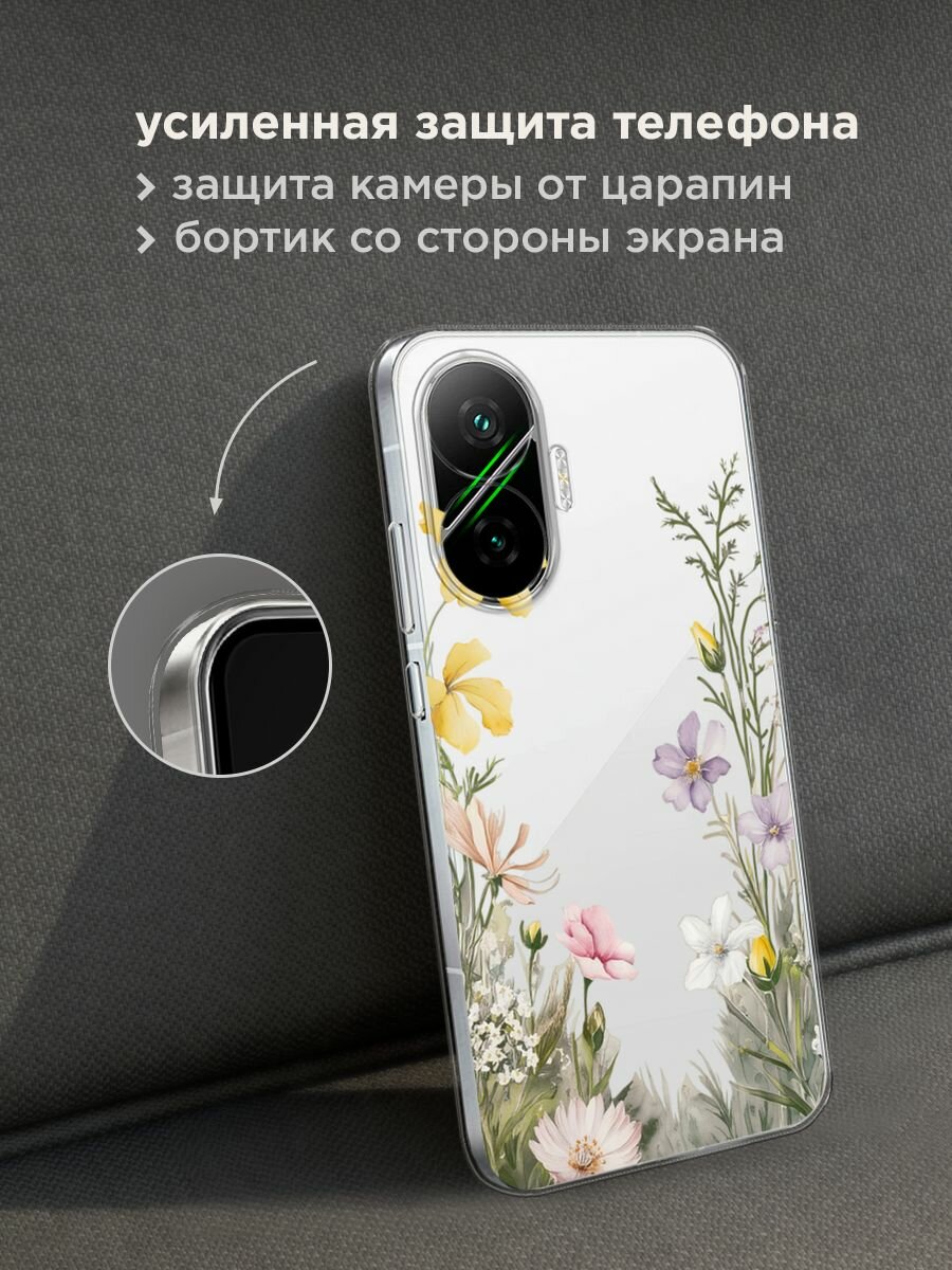 Чехол на Poco F7 / Поко F7 с принтом "Летний винтаж 2", прозрачный — фото 1
